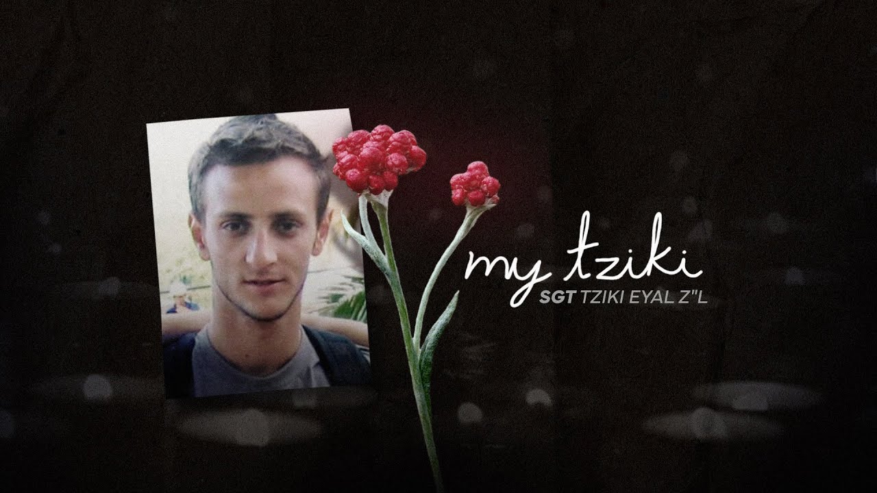 He Died Protecting Israel—The Unforgettable Story of Tziki Ayal