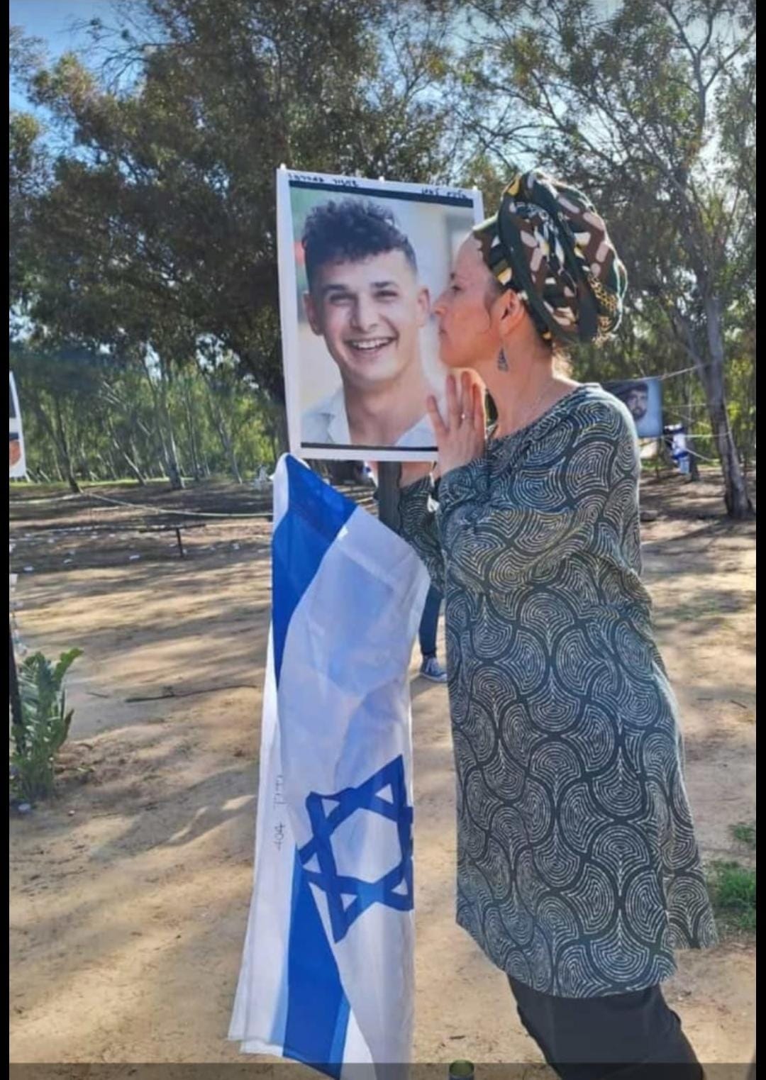 Commemoration for Elyakim Shlomo Liebman